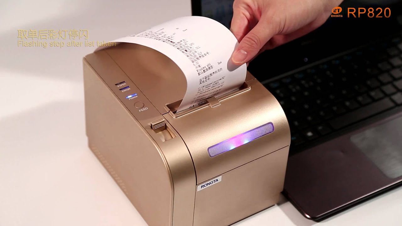 Demonstration of RP820 thermal receipt printer - YouTube