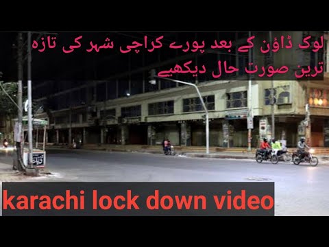Karachi lock down update 14th april 2020|karachi lock down funny ...