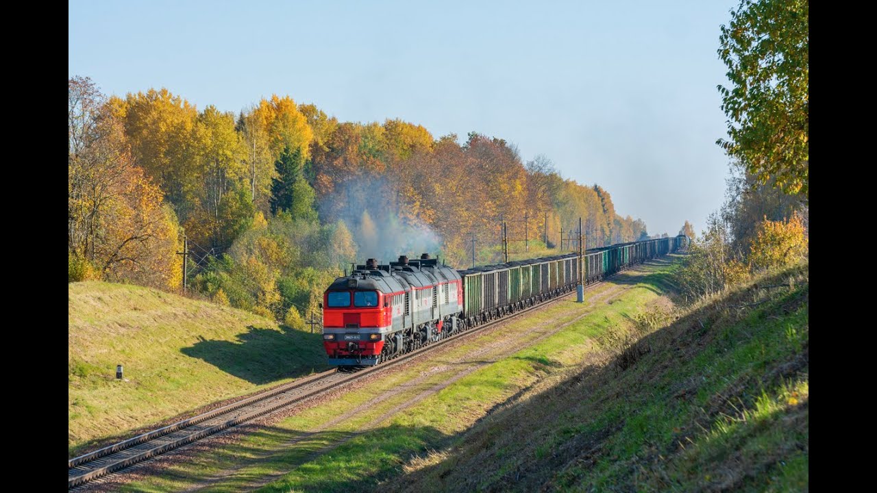 Грузовой магистральный тепловоз 3М62У-0074 и солнце октября / Diesel ...