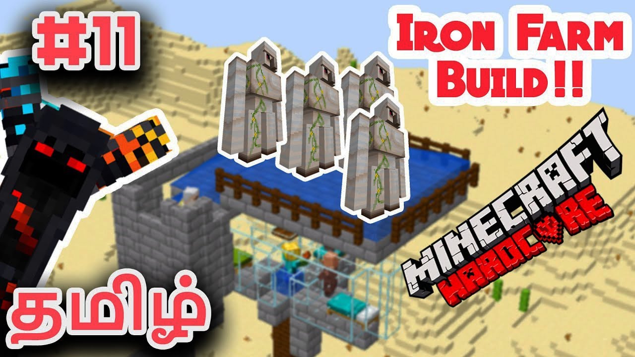 Minecraft Tamil Hardcore Ep11(The Iron Farm) JAVA EDITION || தமிழ் ...
