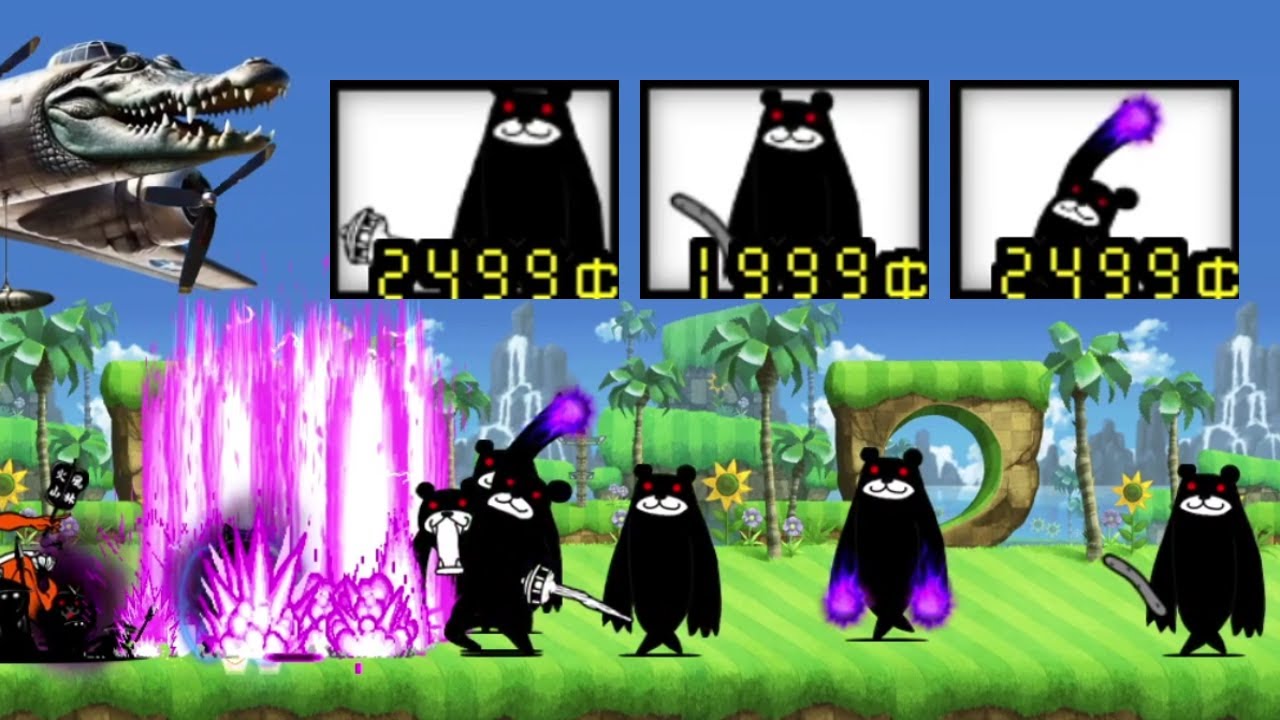 the battle cats but i use enemies bear (Bear with Wave, Surge and ...