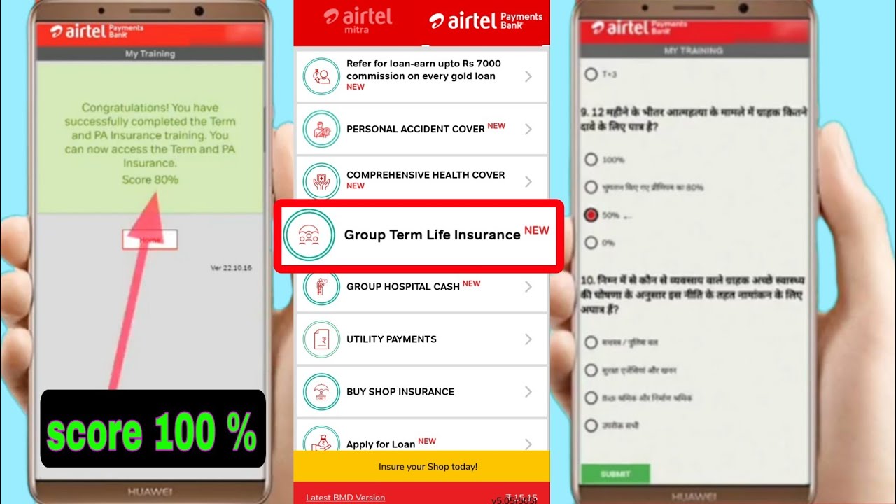 Airtel Payment Bank Group Term Life Insurance Airtel Mitra V5.05 | New ...