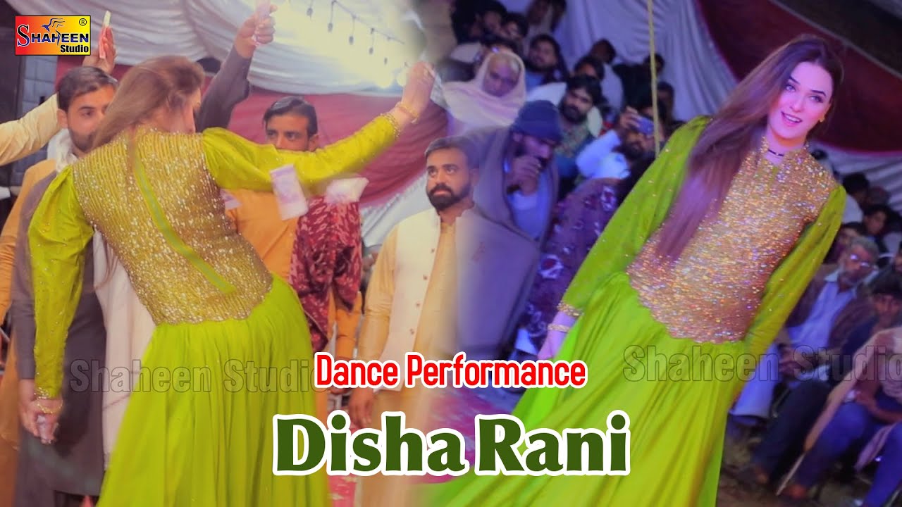 Sajanr Bana Le Marzi De | Disha Rani | Dance Performance | Shaheen ...