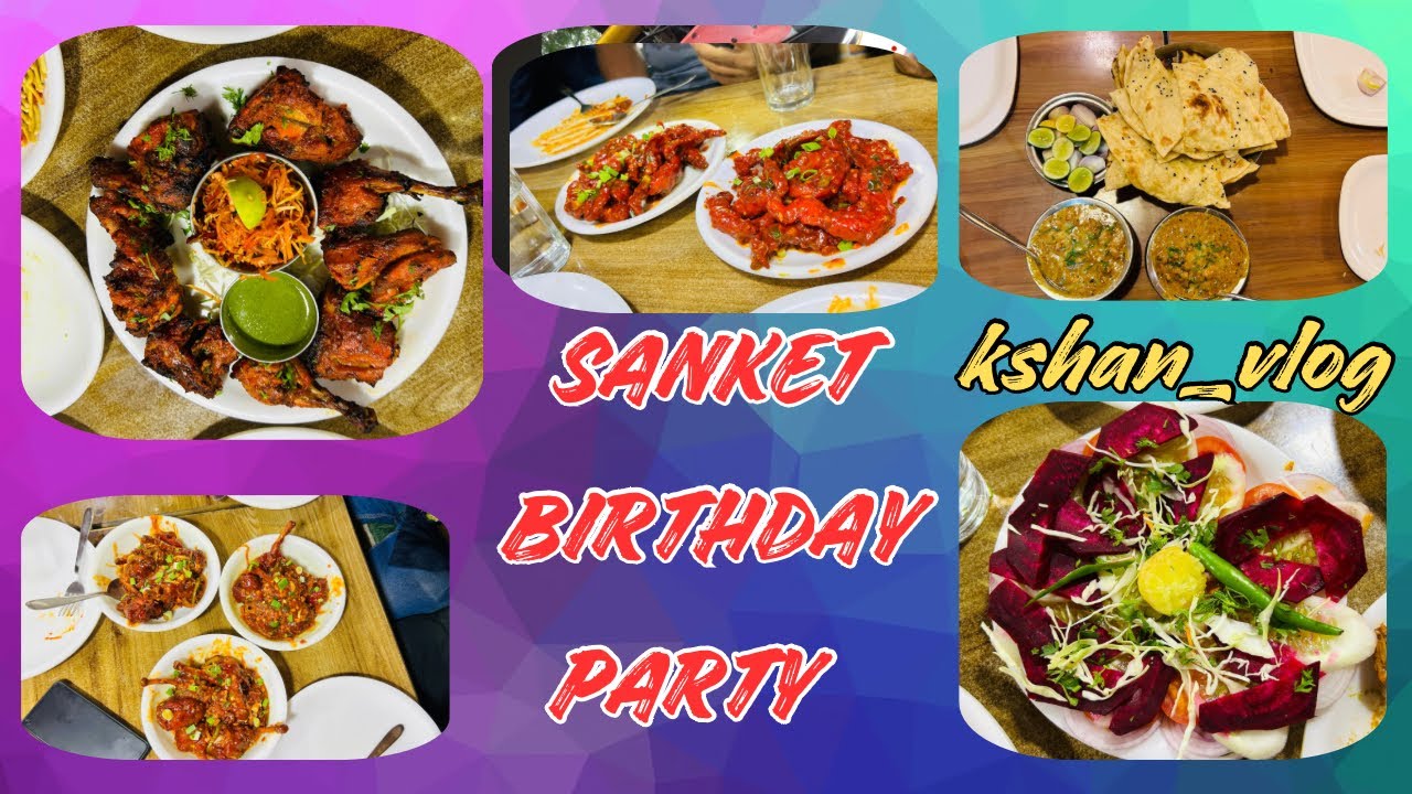 Sanket birthday party #kshan_vlog #birthdayvlog #party #clara’skitchen ...