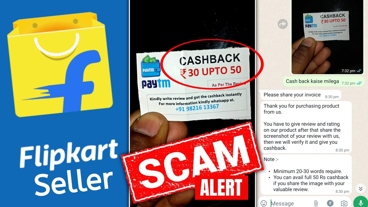 Flipkart Seller New Scam Alert||Flipkart Scam||#stopscambusiness - YouTube