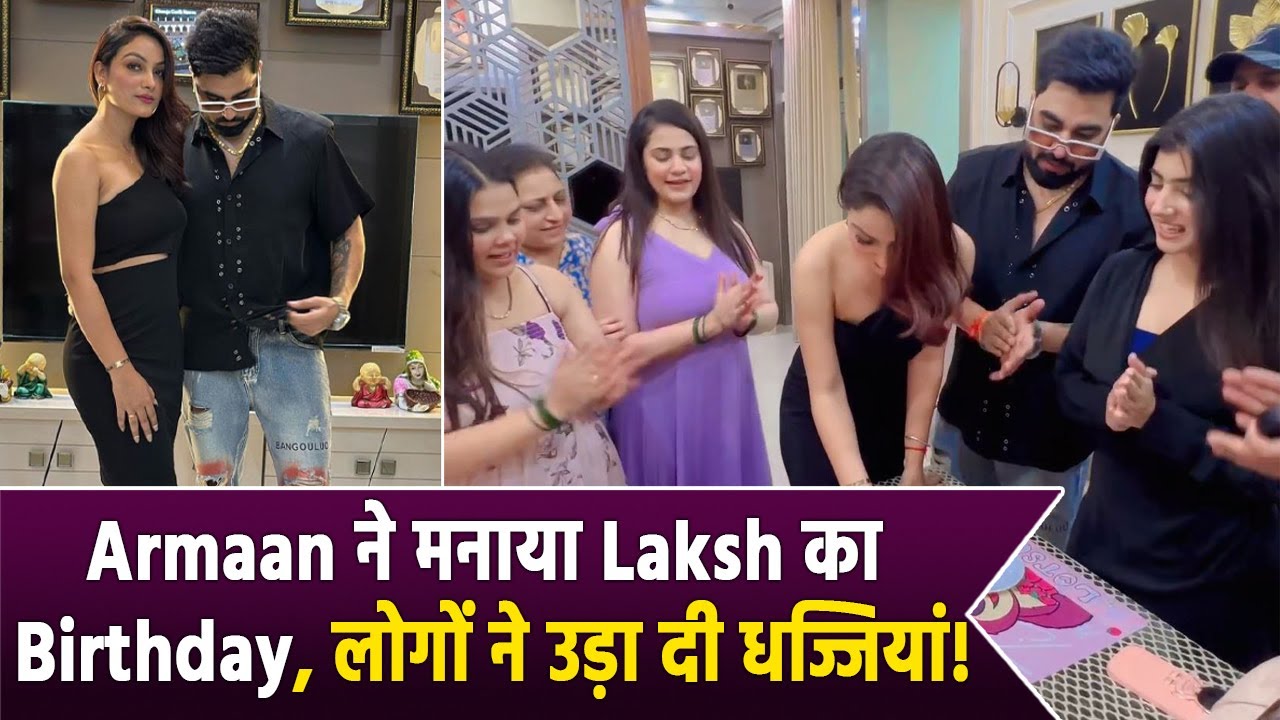 Youtuber Armaan Malik ने Co Star Laksh के साथ बनाया Video, भड़के Fans ...