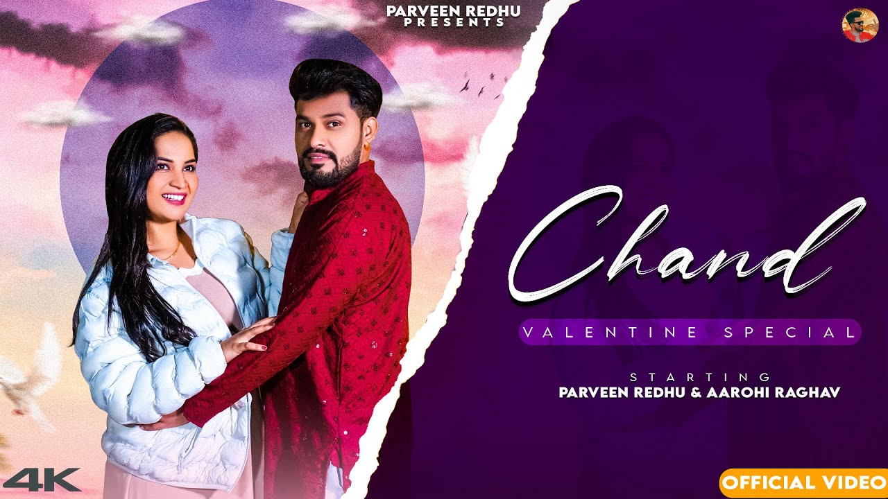 Chand |Parveen Redhu & Aarohi Raghav | Official Video| New Haryanvi ...