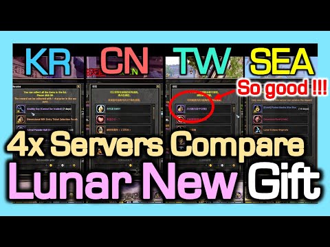 Lunar New Year Gifts : 4 servers Comparison / Which Server Better? XXX ...