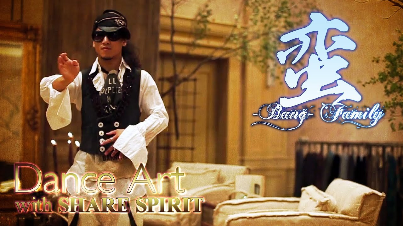 Dance Art with SHARE SPIRIT - YouTube