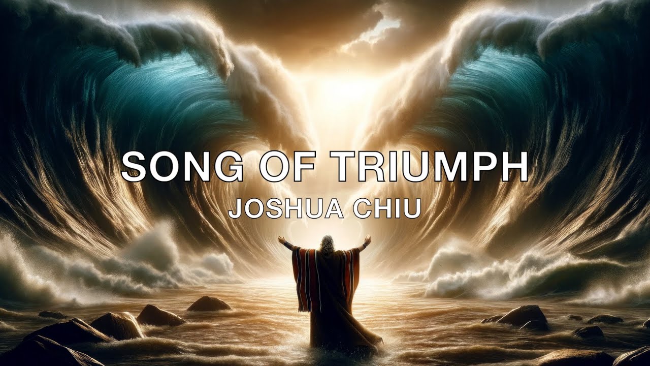 Song of Triumph - Joshua Chiu 焦得純 (Official Lyric Video) - YouTube