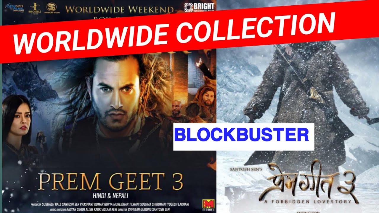 Prem Geet 3 Worldwide Collection | Prem Geet 3 India Collection ...