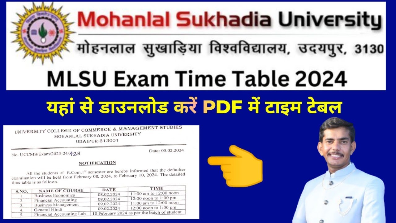 mlsu exam time table #mlsuexamdate #mlsutimetable #mlsuexamtimetable # ...
