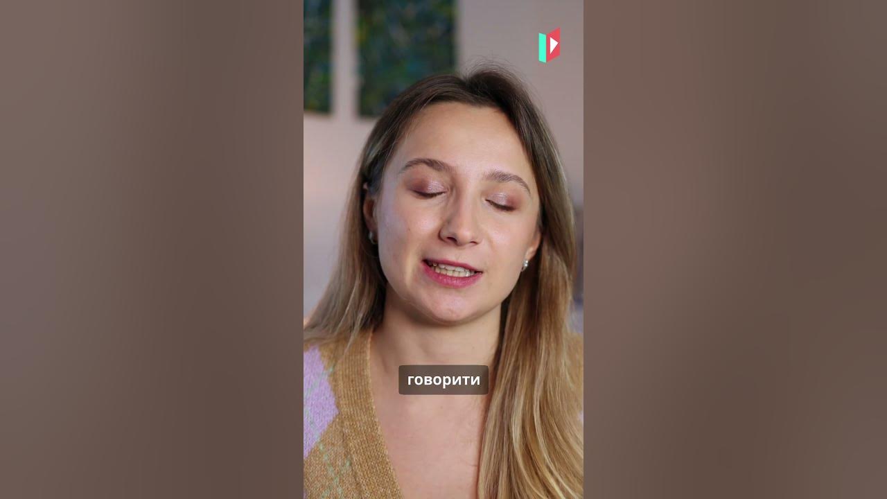 Як швидко почати говорити польською Youtube