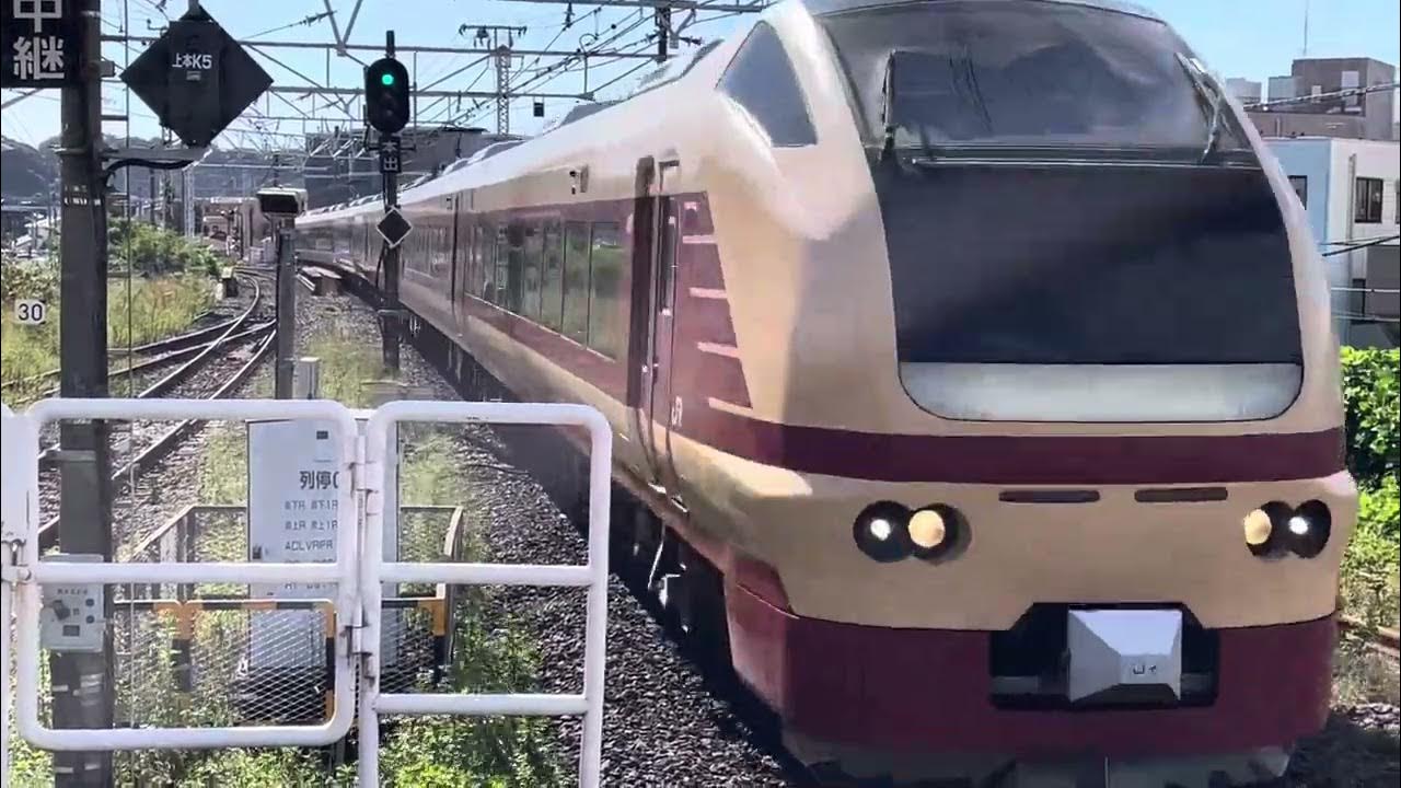 E653系国鉄色 回送列車 鎌倉駅通過 - YouTube