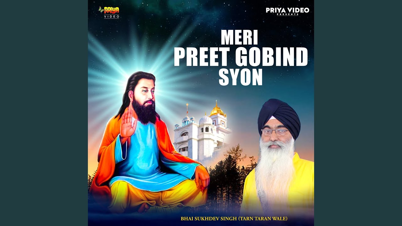 Meri Preet Gobind Syon - YouTube