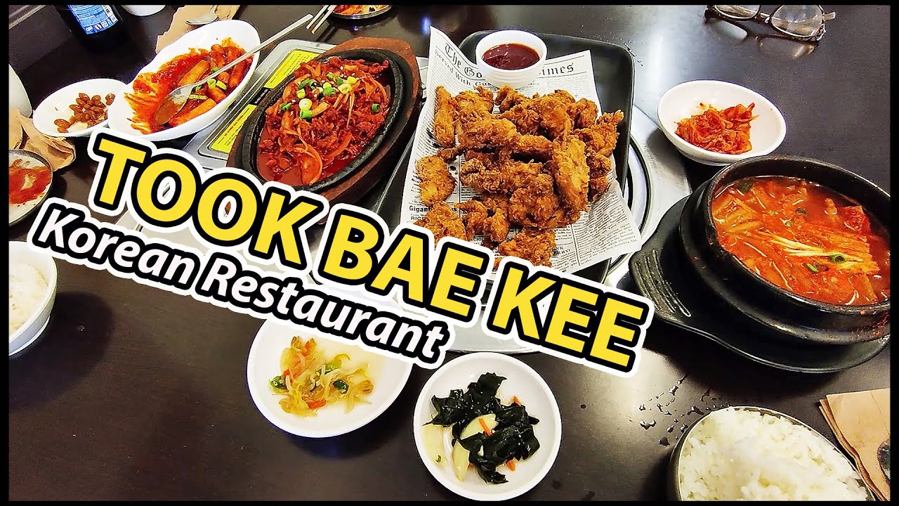 Korean Restaurant TOOK BAE KEE in Perth City Centre, Australia - YouTube