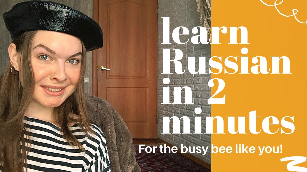 50 Russian Words With English Origin Or How To Learn Russian Quickly 50-russian-words-with-english-origin-or-how-to-learn-russian-quickly