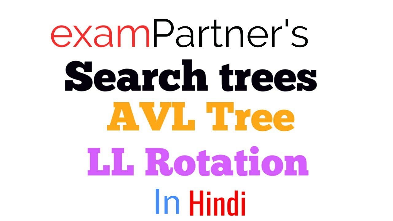 LL ROTATION | AVL TREE | SEARCH TREE | ADVANCED DATA STRUCTURES - YouTube