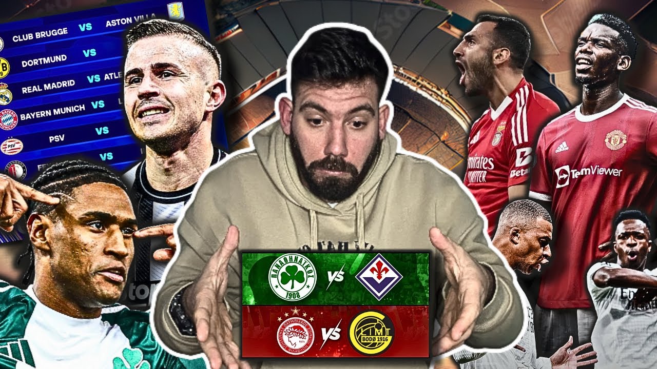 ΕΓΙΝΑΝ ΟΙ ΚΛΗΡΩΣΕΙΣ ΚΑΙ ΕΙΝΑΙ..ΠΕΡΙΕΡΓΕΣ! | RetroNEWS! - YouTube