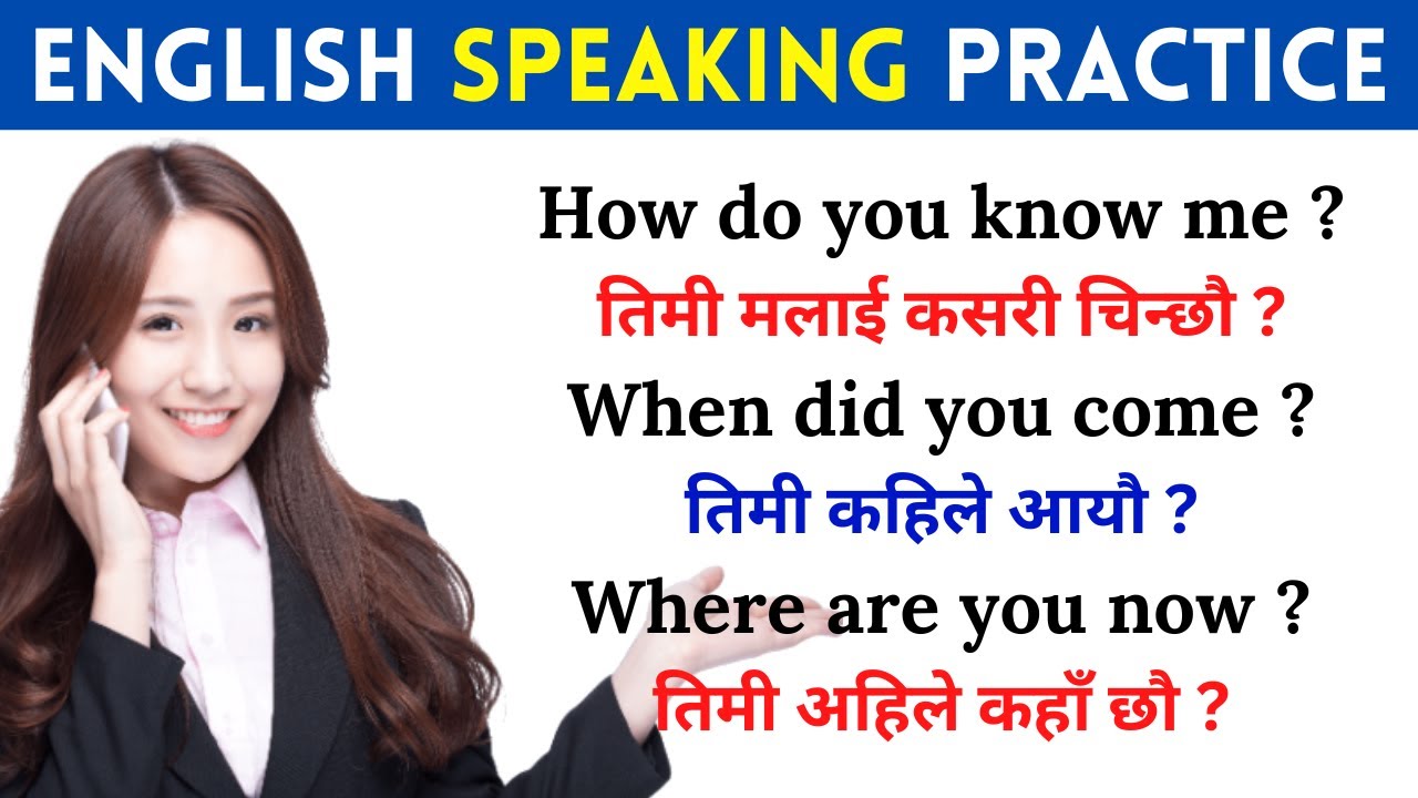 English Speaking Practice in Nepali | Daily use English sentences in ...