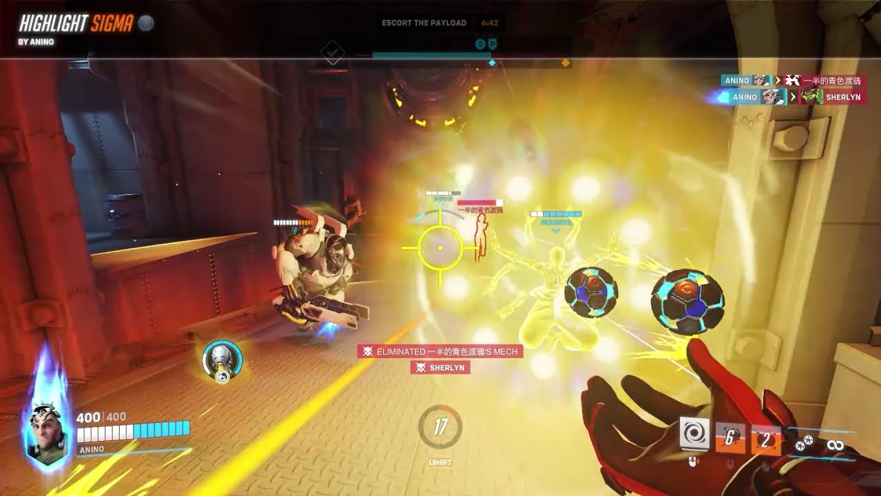 Overwatch 2 - Anino - Sigma (with Minerva as Zenyatta) vs. D Va, Lucio ...