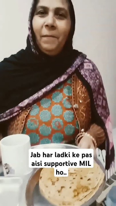 Har ladki ko aisi saas mile #shorts #ytshorts #youtubeshort #saasbahu #viralvideo - YouTube