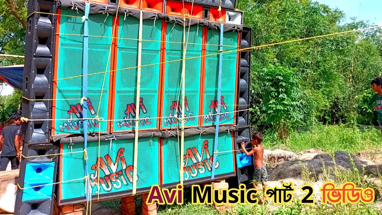 Avi Music Box Competition Part 2 Video || 6Mid 4Bass #avimusic ...
