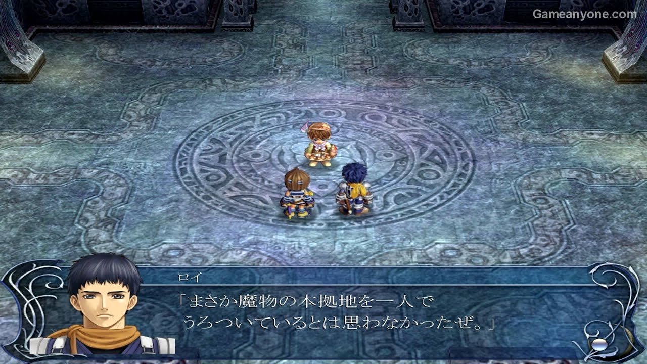 ~Ys: Origin ~ Part 2 - Ascending Darm's Tower [5] - YouTube