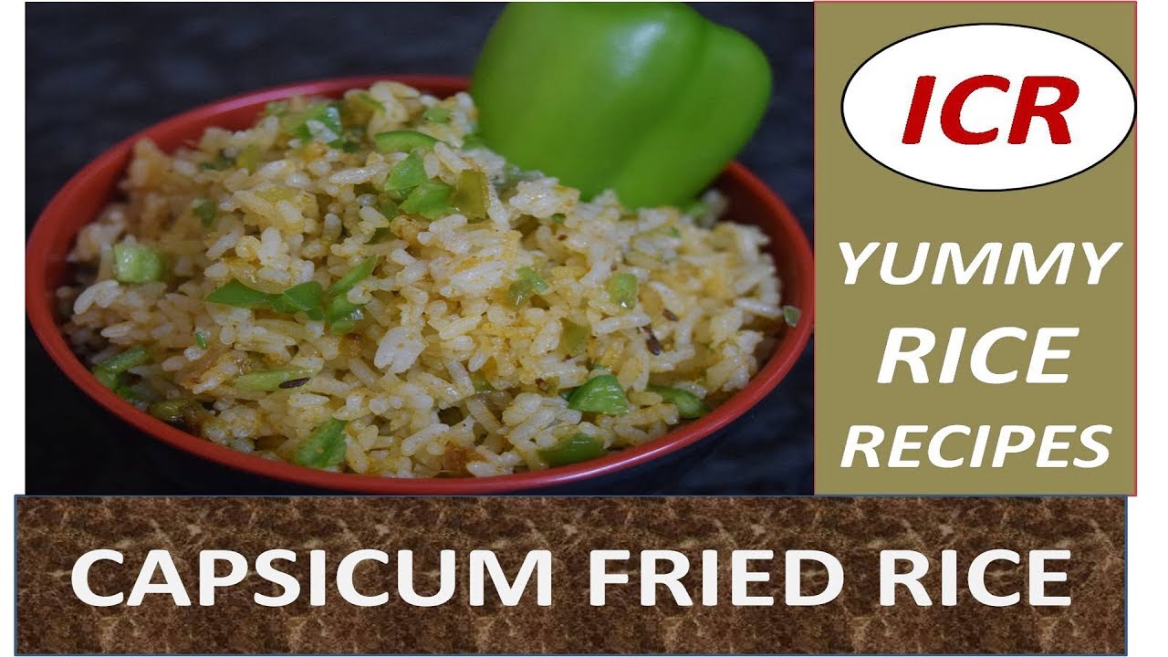 CAPSICUM FRIED RICE | EASY CAPSICUM RICE | SIMPLE GREEN PEPPER STIR ...
