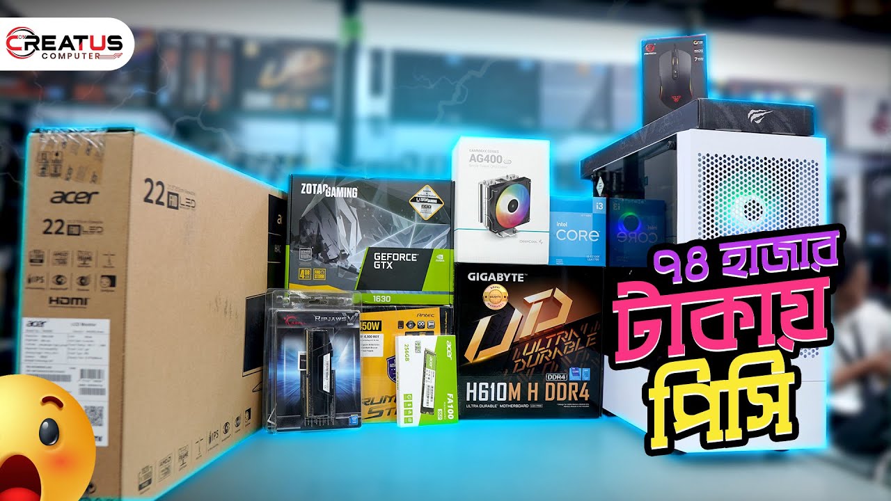 ৭৪ হাজার টাকায় বেস্ট পিসি বিল্ড | White PC Build | Intel i3 12100F ...