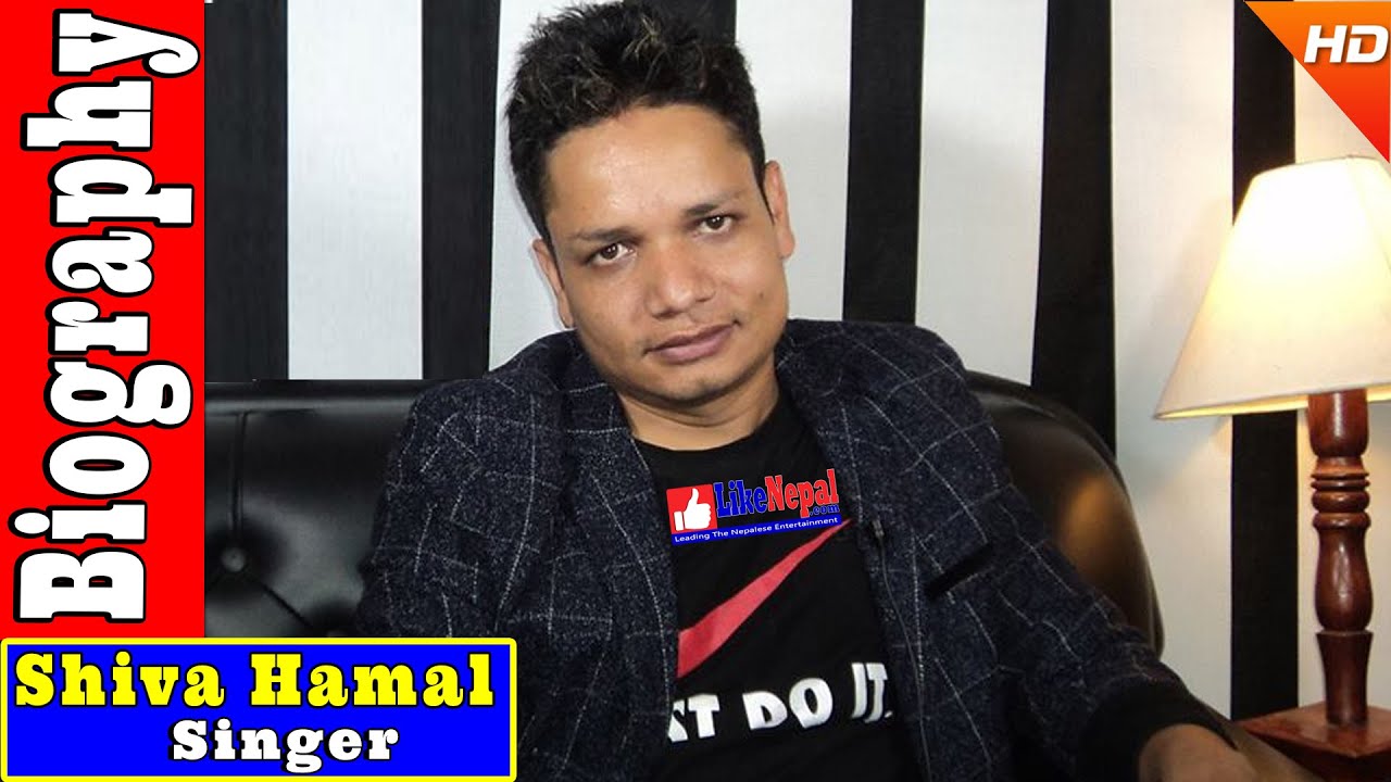 Shiva Hamal - Nepali Lok Singer Biography Video, Songs - YouTube