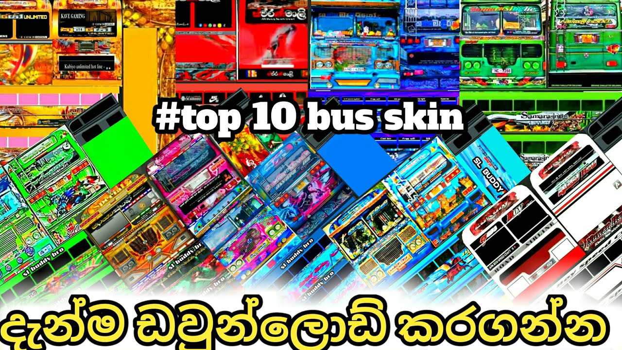 Top 10 Most Popular 😱 Sri Lankan Bus Skins free download / Driving ...
