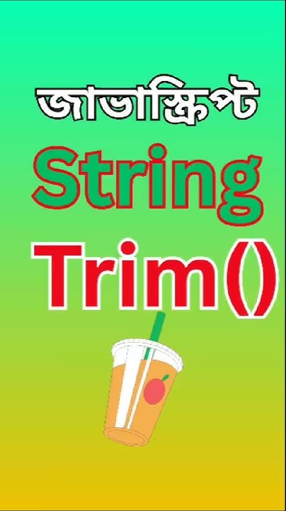 Trim Method in JavaScript | learn javascript for web development - YouTube