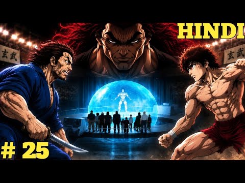 🔥 Baki Dou: The Invisible Samurai 😱 | Musashi vs Baki Final Fight‼️ Baki Dou (Season 2) #baki #amv 