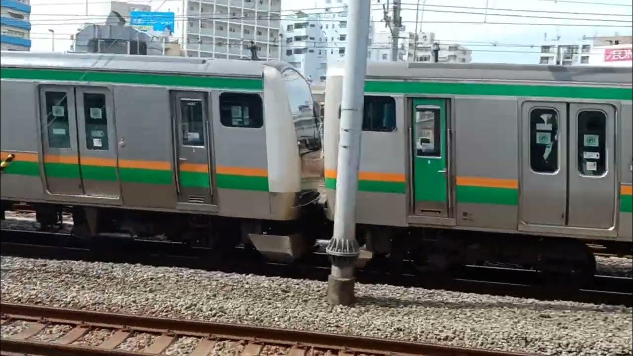 JR東日本E231系1000番台宮ヤマU63編成+E233系3000番台宮ヤマU633編成併結編成1864E上野東京ライン・高崎線直通東京経由普通高崎行き東神奈川駅通過 - YouTube