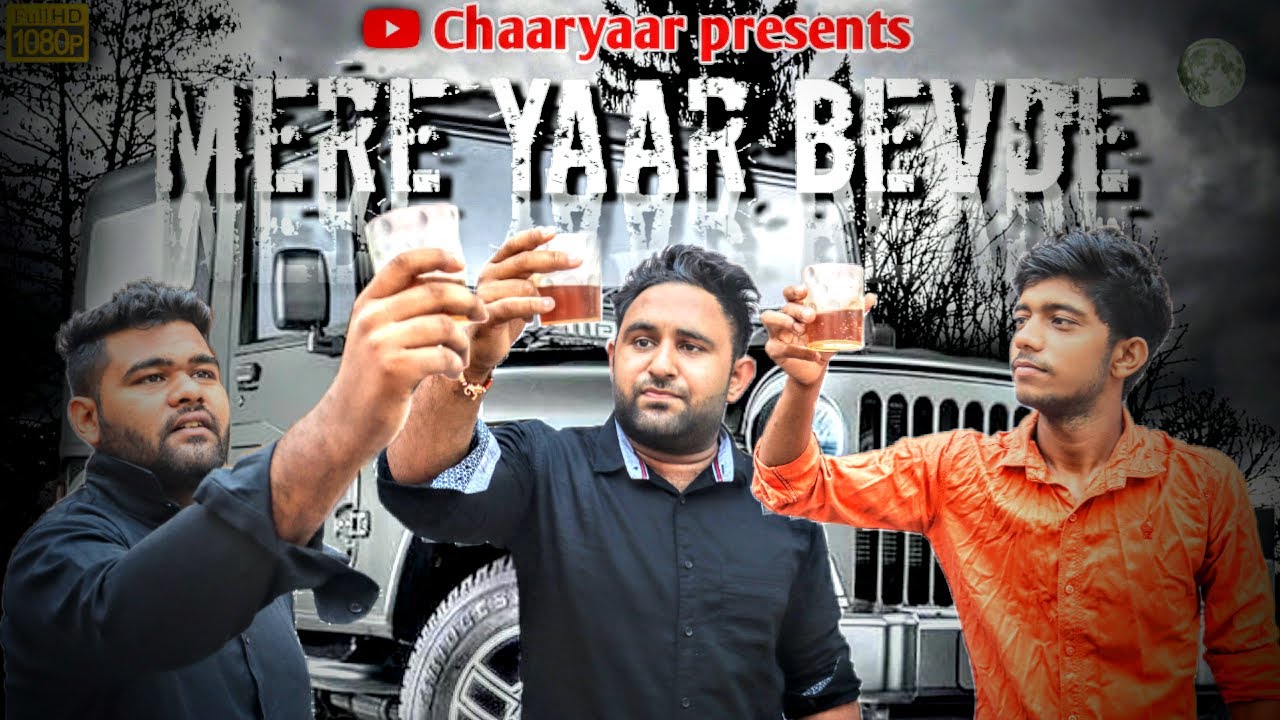 YAAR BEVDE || TEASER || CHAAR YAAR || OFFICIAL VIDEO - YouTube