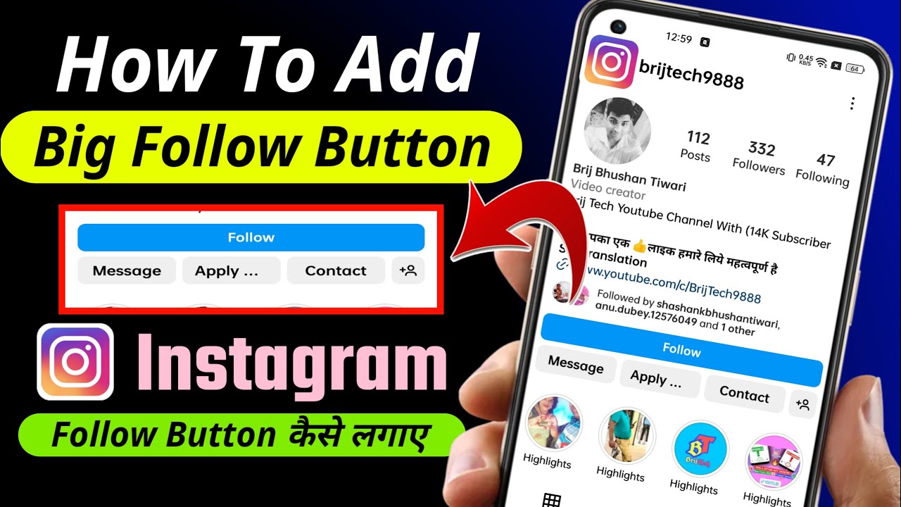 How To Add Big Follow Button On Instagram Big Follow Button On how-to-add-big-follow-button-on-instagram-big-follow-button-on