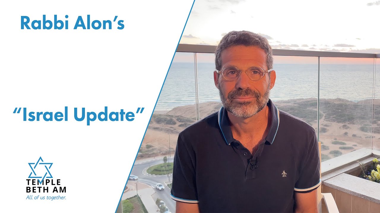 Rabbi Alon's Israel Update - YouTube