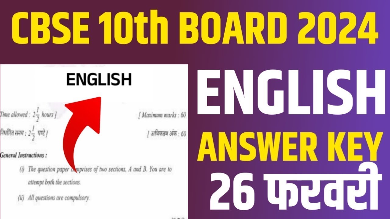 cbse board 10th english paper solution 2024, class 10 cbse board exam ...