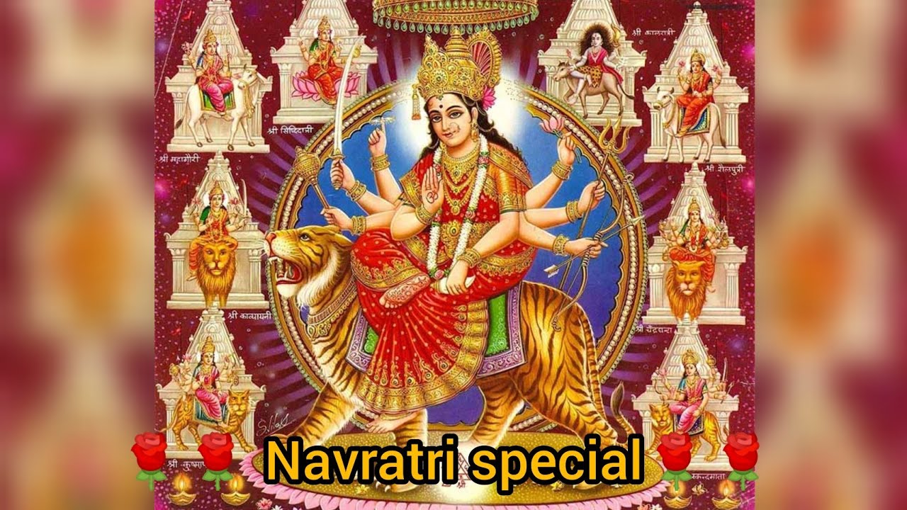 🌹🌹🙏 Navratri special🌹 mai aapka swagat hai. dwar khol de bhawani ...
