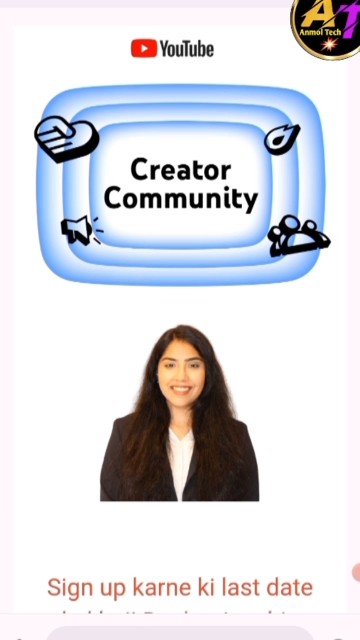 finally YouTube India se Mail 💌 आ ही गया🙏|(yt)invite to YouTube's creators community program|# ...