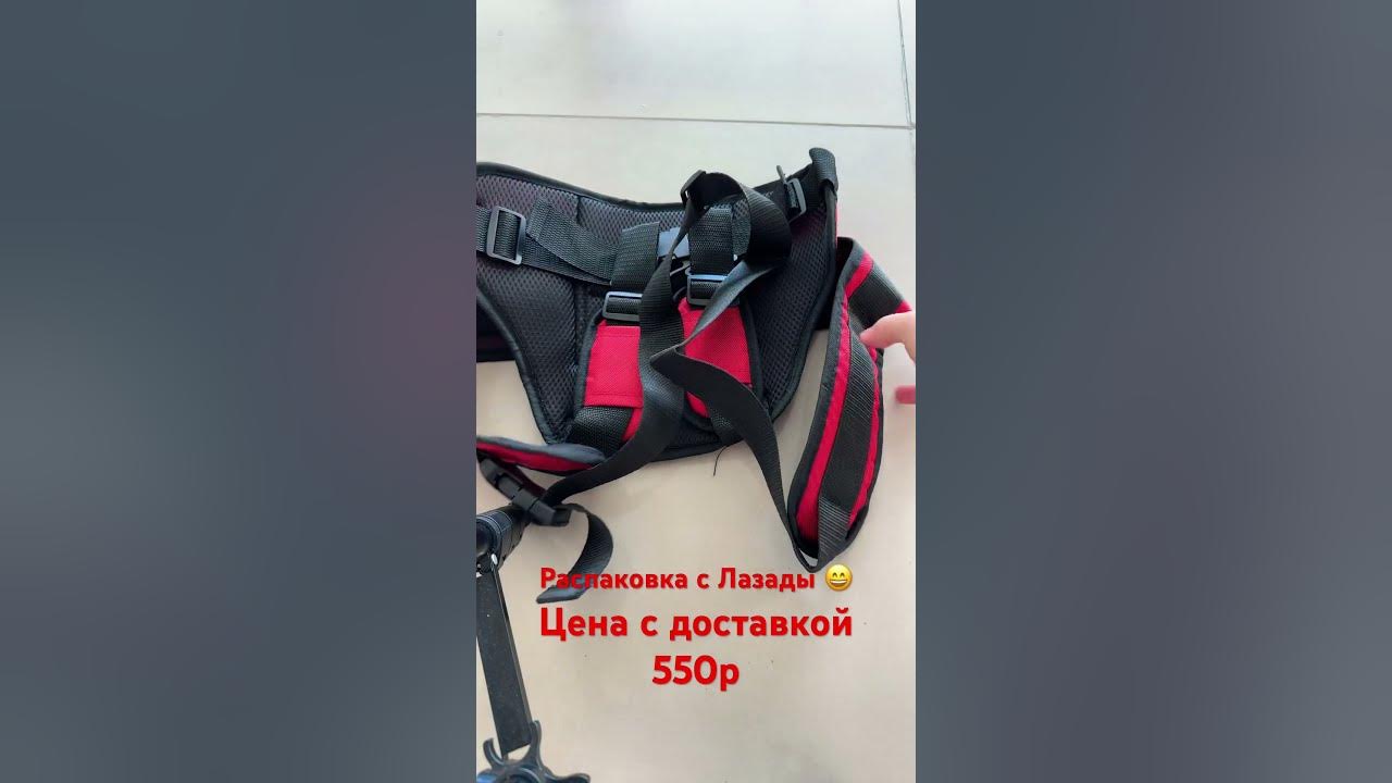 Удерживающее устройство для ребенка на байке или мотоцикле - YouTube