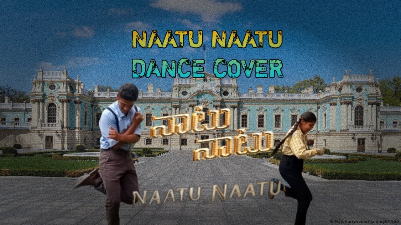 Naatu Naatu Dance Cover | KJPA Lakshmiraj THE TALENTED STARS - YouTube