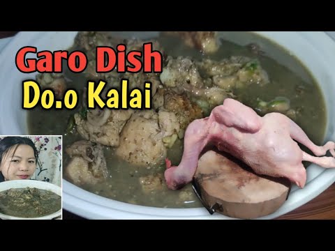 Garo Dish || Do.o Kalai or Chicken with Black Beans || English Subtitle ...