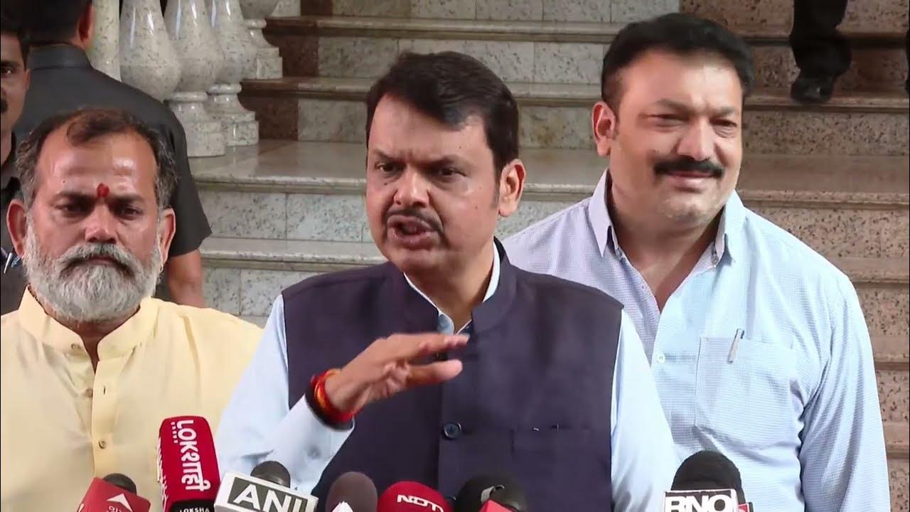 Media interaction | Mumbai | DCM Devendra Fadnavis - YouTube