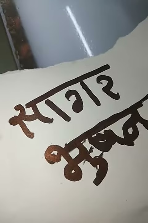 Aisa karke dikhao - YouTube