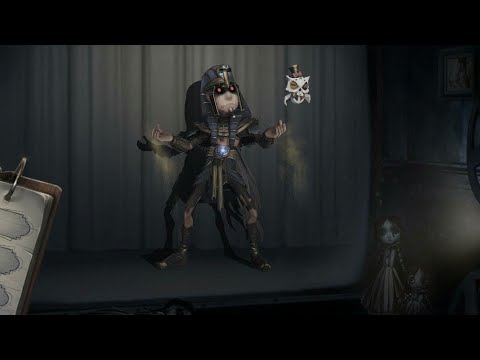 NEXT SEASON LOGIC PATH SKIN | IDENTITY V - YouTube