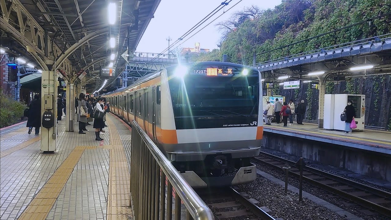 E233系0番台トタT21編成10両 - YouTube