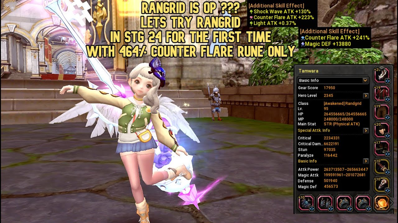 Rangrid is OP ? Lets Try Rangrid in STG 24 For The First Time With 464% ...