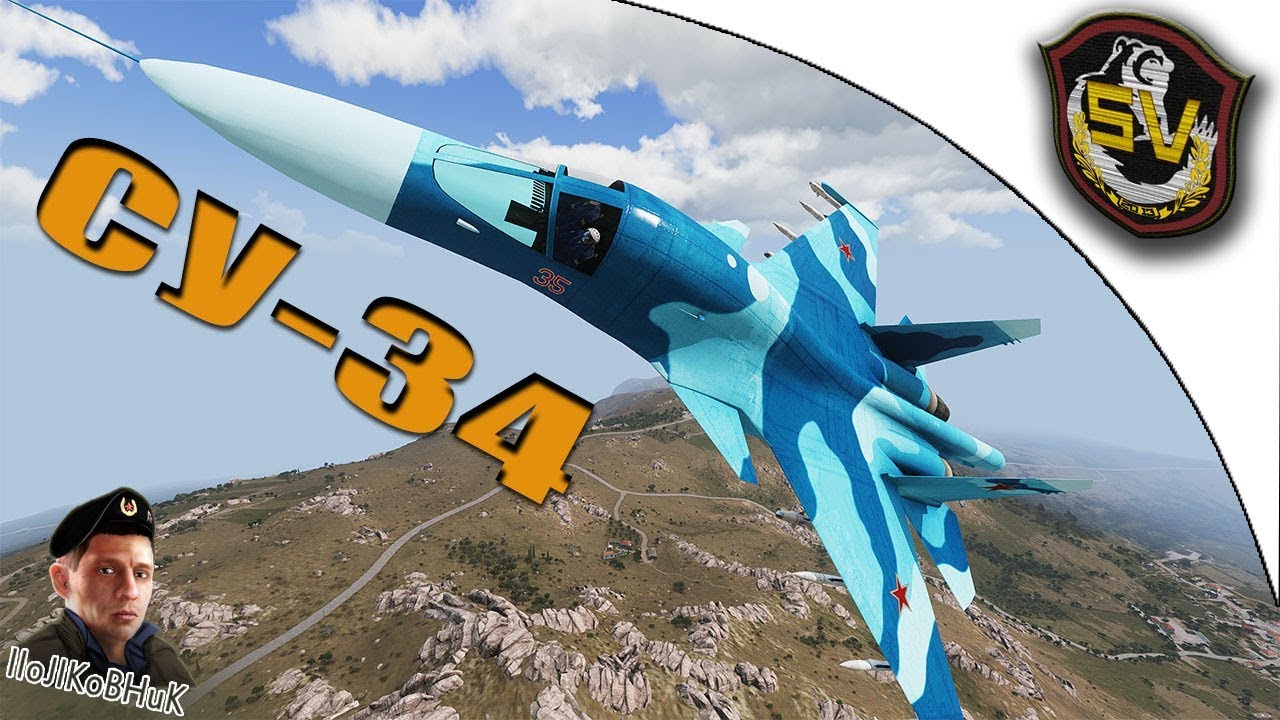 Обстрел Базы врага нарами на СУ-34 Arma 3 - YouTube